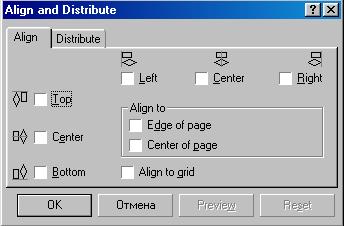 Adobe InDesign - издательская система
